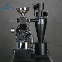 China Innovative Design Sample Coffee Roaster Automatic For Small Cafe Roasting for sale