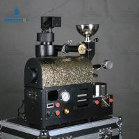 China Masterfully Crafted Automatic Coffee Roaster Commerical Automated Control for sale