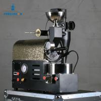 China Masterfully Crafted Automatic Coffee Roaster Commerical Automated Control for sale