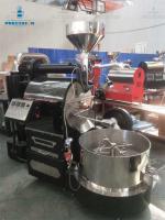 China Precision PKF-30kg Commercial Automatic Coffee Bean Roaster 128kg/h for sale
