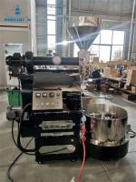 China Precision PKF-30kg Commercial Coffee Roaster 4-32kg Batch Gas 220-240V for sale