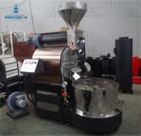 China Automatic Coffee Bean Roaster with Hot Air Roasting Method / Timer Function for sale