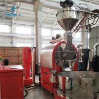 China Versatile Coffee Roaster Machine , Electric Type Nut Roaster Machine for sale