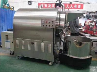 Cina Rostatore elettrico di chicchi di cacao Acciaio inossidabile Rostatore di caffè commerciale in vendita