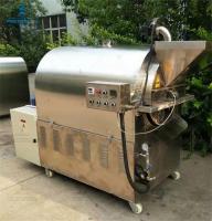 China Precision Engineered Cocoa Bean Roaster Machine RoHS Approved for sale