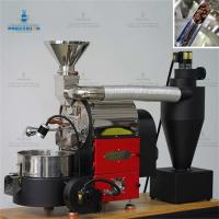 China Precision PKF-2KG Small Coffee Roaster 220-240V Heat Resistant Stainless Steel Drum for sale