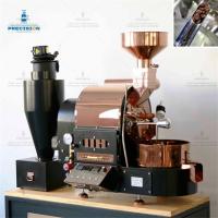 China Precision PKF-2KG Small Coffee Roaster 220-240V 0-300C Adjustable Automatic Bean Roaster for sale