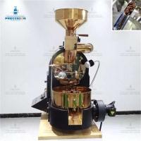China Precision PKF-2KG Small Coffee Roaster 220-240V Heat Resistant Stainless Steel Drum for sale
