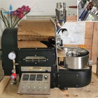 China Precision PKF-2KG Small Coffee Roaster 220-240V 0-300C Adjustable Automatic Bean Roaster for sale