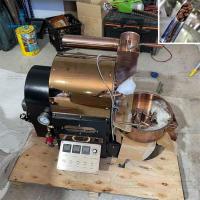 China Precision PKF-2KG Small Coffee Roaster 220-240V 0-300C Adjustable Automatic Bean Roaster for sale