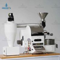 China Precision 2KG Small Coffee Roaster 220-240V Automatic Home Bean Roasting Machine for sale