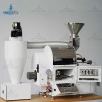China Precision 2KG Small Coffee Roaster 220-240V Automatic Home Bean Roasting Machine for sale