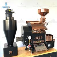 China Precision PKF-2KG 2kg Electric Coffee Roaster 220-240V Small Batch Roasting Machine for sale