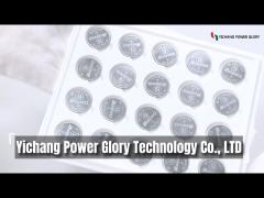 Yichang Power Glory Technology Co., Ltd. - Lithium Micro Battery Fctory