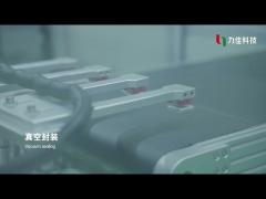 How to make a lithium coin cell battery?