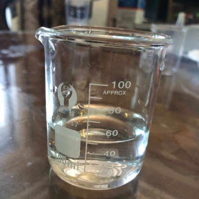 Cina Resina di acrilato aromatica dell'uretano di flessibilità per rivestimento curabile UV in vendita