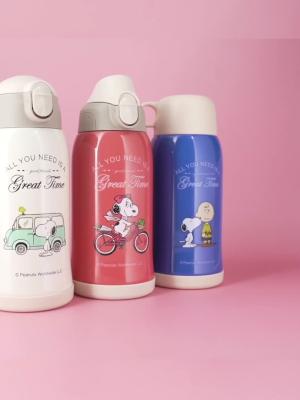 Cina bottiglia di acqua a doppia parete di acciaio inossidabile dei bambini 600ml con paglia in vendita