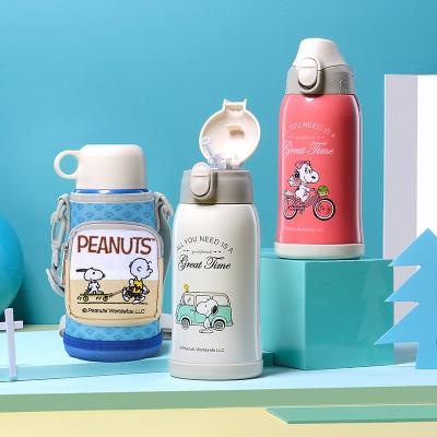 Cina bottiglia di acqua a doppia parete di acciaio inossidabile dei bambini 600ml con paglia in vendita