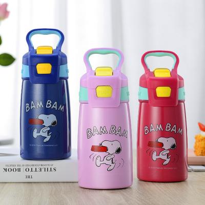 Cina Le ragazze della scuola colano la bottiglia isolata vuoto dell'acqua della prova con paglia 350ml in vendita