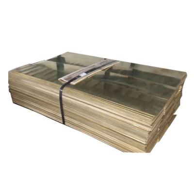 中国 工業と熱交換器 純銅板 2mm 3mm 4mm 6mm 8mm C11000 4ft x 8ft 販売のため