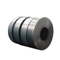 China Normal Carbon Steel Coil Multi Purpose Functionality High Temperature Resistance for sale