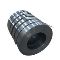 China Normal Carbon Steel Coil Multi Purpose Functionality High Temperature Resistance for sale