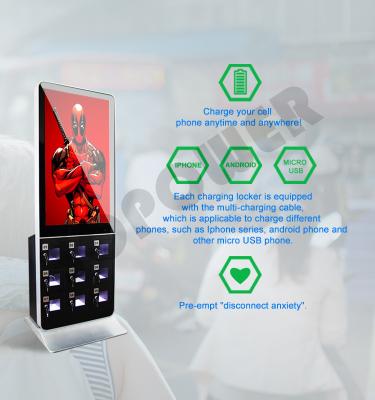 China HD Floor Stand Digital Player/Indoor Advertising Big Screen Signage Monitor/ Cell Phone Charging Station for sale