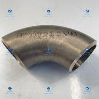 China Low Density Seamless Gr2 Titanium Elbow OD38*3 for sale