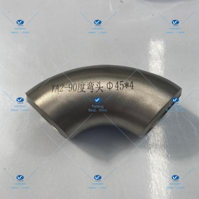 Κίνα Nonmagnetic μη τοξικός αγκώνας τιτανίου Gr2 45OD*4 προς πώληση