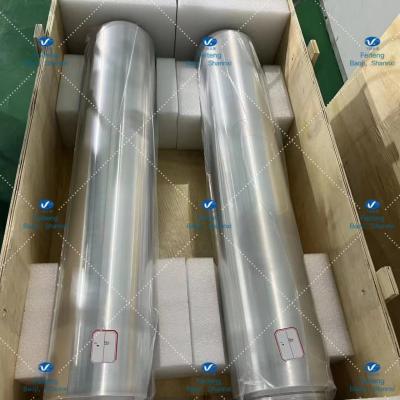China Rohr Spritzensφ155*125*888 visiert nahtloses Aluminiumrohr an zu verkaufen