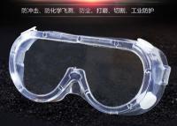 China Anti Scratch Disposable Protective Goggles for sale