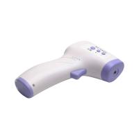 China Laser Pointer Clinical Forehead Infrared Thermometer For Body Temperature for sale