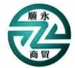 Weifang Shunyong Business And Trade Co.，Ltd