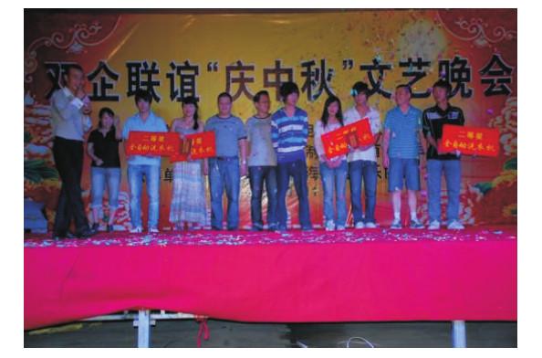 Fornitore cinese verificato - CIXI BOTAI ELECTRIC TECH CO., LTD