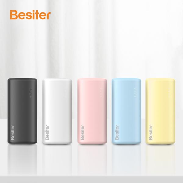 Quality BST-01040 OEM/ODM Portable Power Bank 5000mah Polymer Output Power 10w Double USB ABS for sale