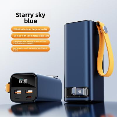 China 20000mAh /100W Power Bank with Portable Handle Retractable Cable LED Display Featuring Li-Polymer Battery for sale