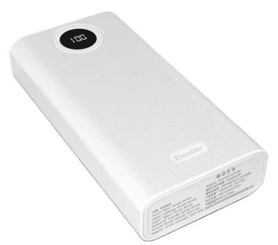 China 20000mAh Quick Charge Power Bank with Dual USB Portable Charger for Fast Device Charging for sale