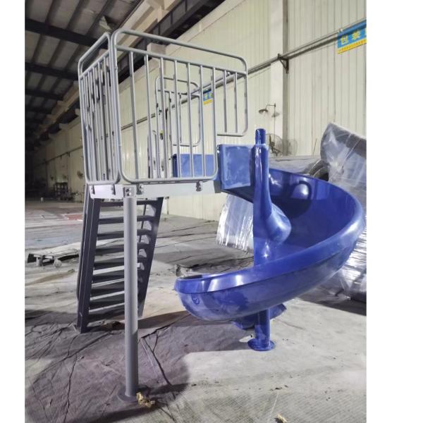 Quality Durable Indoor S Shape One Circle Spiral Water Slide With Ladders for sale