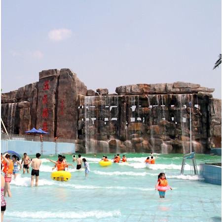 China Robust Water Park Wave Pool With Lighting Effects And Varying Wave Frequency supplier