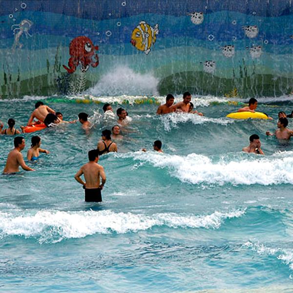 China Safety Wave Pool Water Park Equipment With 1.8m Water Depth Various Wave Frequencies supplier