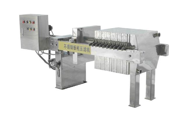 SS 304/316L plate and frame filter press