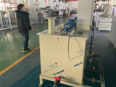 Cina Polvere automatica degli ss che dosa il carbonio attivato del sistema in vendita