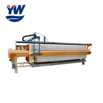 中国 800mm 1000mmの実験室の部屋フィルター出版物の排水処理の大容量 販売のため