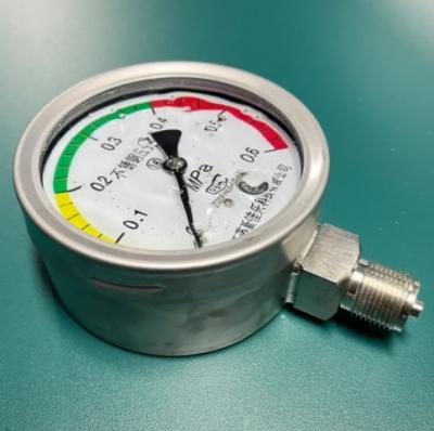 Cina Grado elettrico 24V di precisione 16 del manometro del contatto della filtropressa di qualità YXCHK100 del commutatore esplosivo di induzione 40MPA in vendita