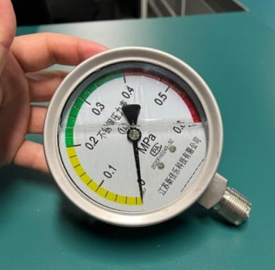 Cina Grado elettrico 24V di precisione 16 del manometro del contatto della filtropressa di qualità YXCHK100 del commutatore esplosivo di induzione 40MPA in vendita