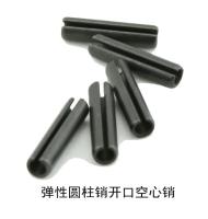 China SPRING PIN for sale
