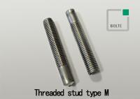 China Bolte Welding Studs for Drawn Arc Stud Welding    Threaded Stud type M for sale