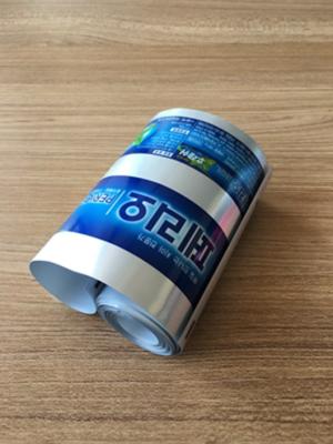 Cina Tubi laminati plastica dell'argento della barriera di Alumi per la metropolitana di dentifricio in pasta in vendita