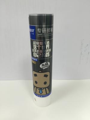 中国 100g は ISO9001 の薄板にされた産業柔軟材包装の管を印刷しました 販売のため