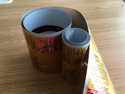 中国 シャンプーの管の包装のためのアルミニウム障壁のプラスチック積層物網 販売のため